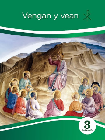 Vengan y vean | Desafíos Logos